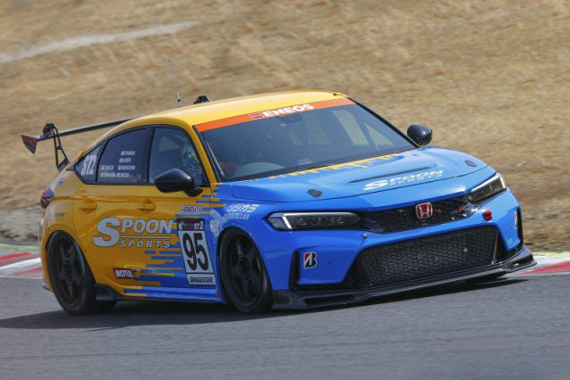 Spoon Sports Civic Type R FL5 Carbon Lip Race Spoiler – Ballade Sports